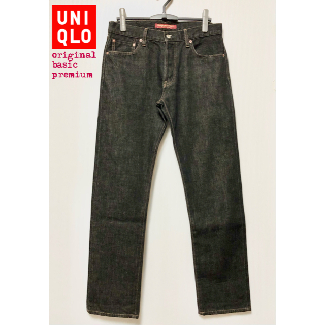 UNIQLO - UNIQLO オリジナルベーシックプレミアム セルビッチ UNIQLO - UNIQLO オリジナルベーシックプレミアム セルビッチ