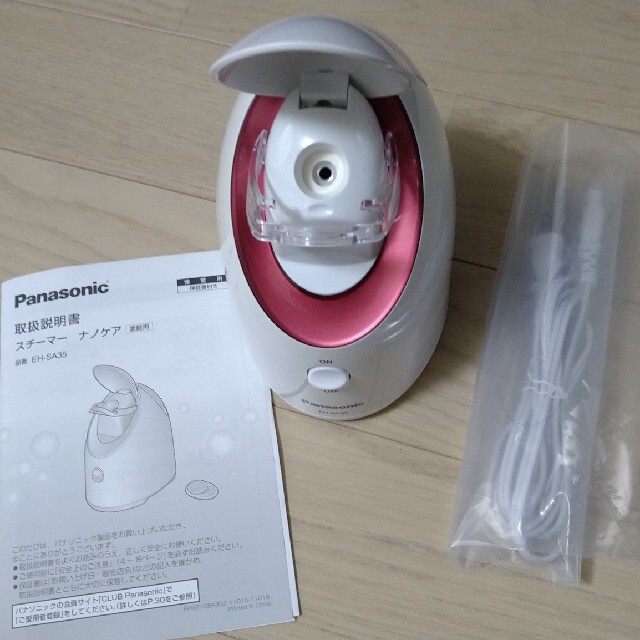 超美品・保証書付き》 Panasonic スチーマー ナノケア EH-SA35 超美品・保証書付き》 Panasonic スチーマー ナノケア EH-SA35