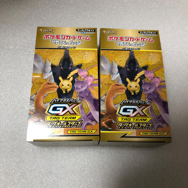 タッグオールスターズ 2BOX分 タッグオールスターズ 2BOX分