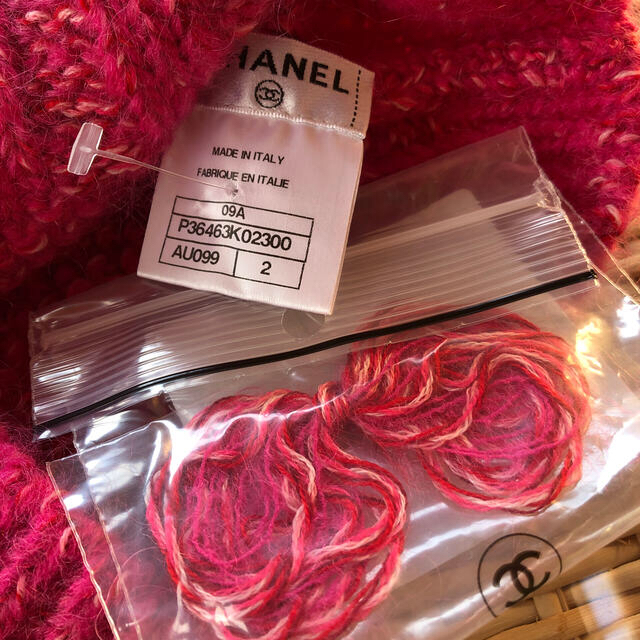 CHANELニット帽【新品・未使用】 帽子 CHANELニット帽【新品・未使用】 帽子