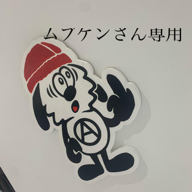入手困難 verdy vick すご フィギュア 入手困難 verdy vick すご フィギュア