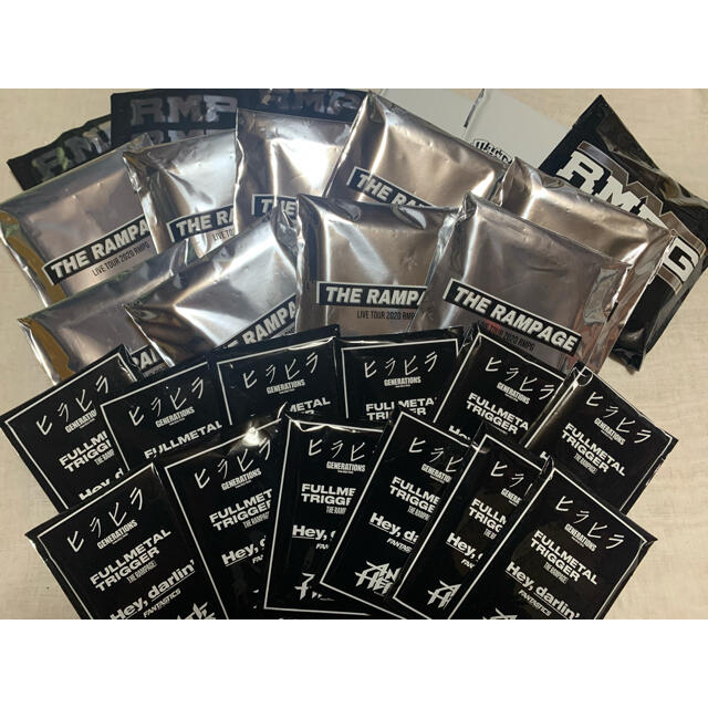 33%割引幸せなふたりに贈る結婚祝い The Rampage グッズ ミュージシャン タレントグッズ Otaonarenanejp