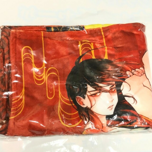 はらだ オンラインくじ ハピクソ やたもも よるあさ はらだ オンラインくじ ハピクソ やたもも よるあさ