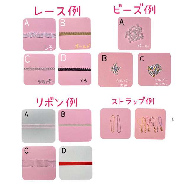 Johnny's - オーダメイドミニうちわ♡ハンドメイド応援グッズ Johnny's - オーダメイドミニうちわ♡ハンドメイド応援グッズ
