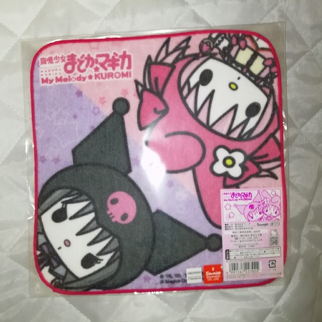 魔法少女まどか☆マギカ マイメロディ クロミ コラボ ハンカチ 魔法少女まどか☆マギカ マイメロディ クロミ コラボ ハンカチ