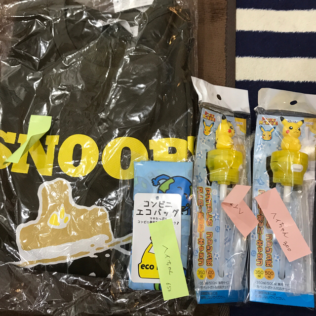 ヌーピー ヘイちゃん様専用の通販 ヘビーs Shop|ラクマ By サイズ