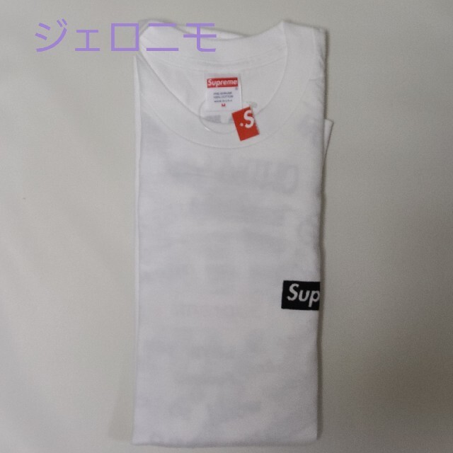 Supreme Spiral Tee スパイラル white ホワイト Supreme Spiral Tee スパイラル white ホワイト