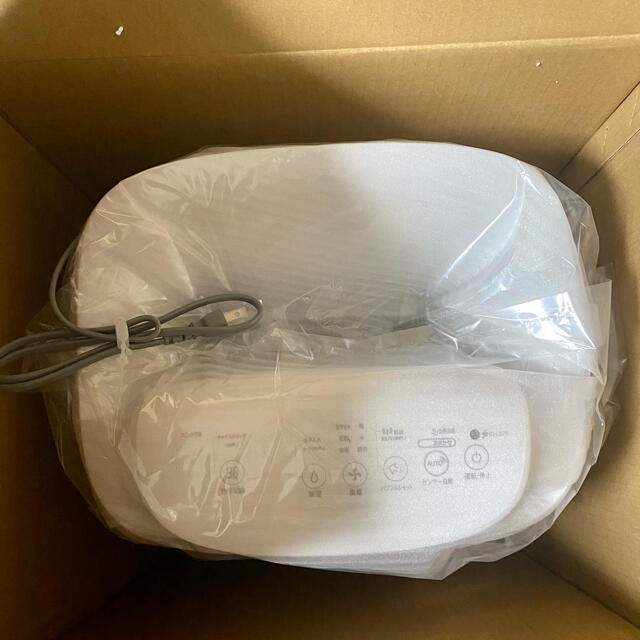 SHARP 加湿空気清浄機 プラズマクラスター25000 KI-LS70-W SHARP 加湿空気清浄機 プラズマクラスター25000 KI-LS70-W