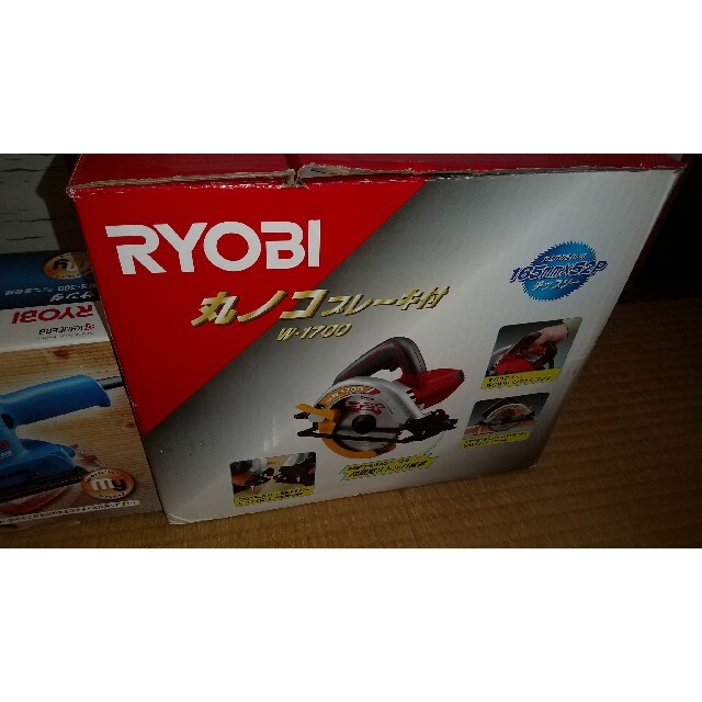 リョービ 丸ノコ サンダ トンカチ 手ノコ カッター DIY一式丸 リョービ 丸ノコ サンダ トンカチ 手ノコ カッター DIY一式丸