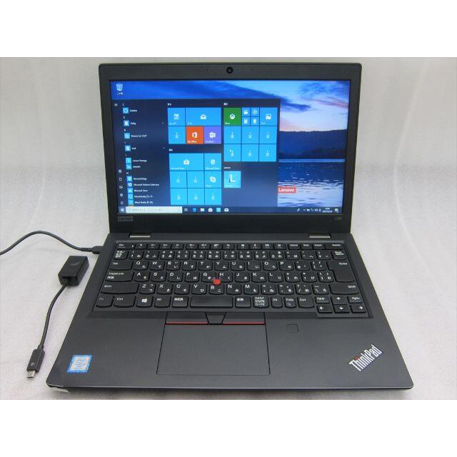 レノボ Core i5-8350U/8GB/SSD256GB/13.3型液晶① レノボ Core i5-8350U/8GB/SSD256GB/13.3型液晶①
