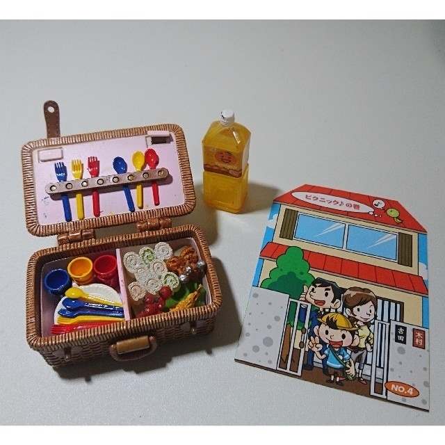 ピクニック♪ リーメント みんなのおひるごはんの通販 by ピクニック♪ リーメント みんなのおひるごはんの通販 by