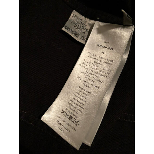 dior 亀井徹 dior 亀井徹