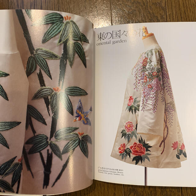KEITA MARUYAMA TOKYO PARIS - 花の手仕事 丸山敬太 flowerworks KEITA MARUYAMA TOKYO PARIS - 花の手仕事 丸山敬太 flowerworks