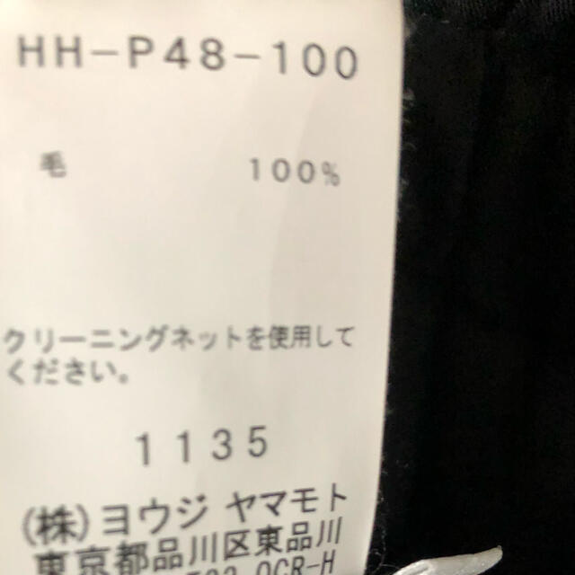 yohji yamamoto 19ss カラスパンツ yohji yamamoto 19ss カラスパンツ