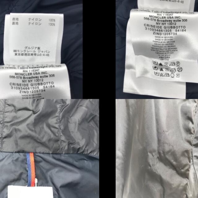 MONCLER - モンクレール ブルゾン サイズ0 XSの通販 by ブラン MONCLER - モンクレール ブルゾン サイズ0 XSの通販 by ブラン