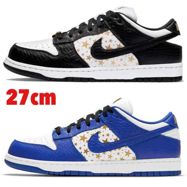 Supreme - 2足【27cm】Supreme®/Nike® SB Dunk Lowの通販 by Supreme - 2足【27cm】Supreme®/Nike® SB Dunk Lowの通販 by