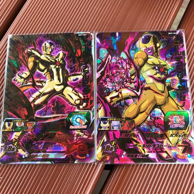 ドラゴンボール - ドラゴンボールヒーローズ フリーザゼノ ドラゴンボール - ドラゴンボールヒーローズ フリーザゼノ
