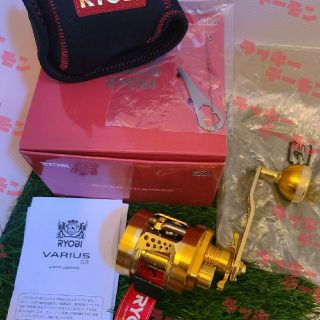 RYOBI(リール)のフリマアイテム一覧 RYOBI(リール)のフリマアイテム一覧