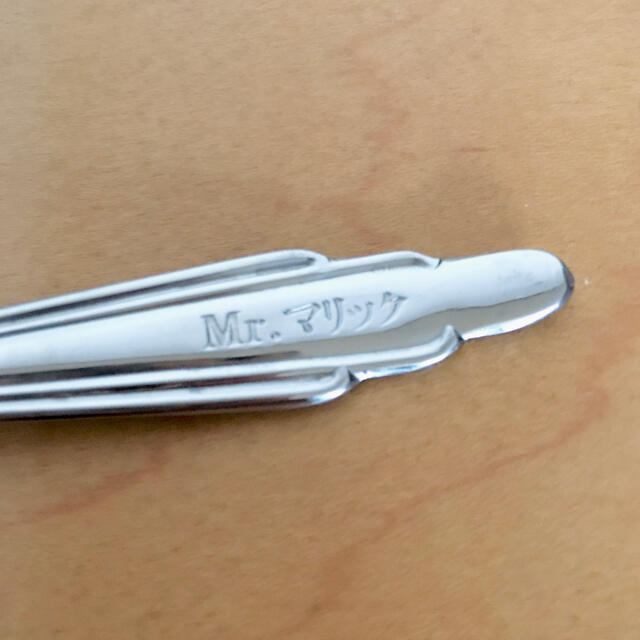Mr.マリック 手品用刻印スプーンの通販 by usa's shop|ラクマ Mr.マリック 手品用刻印スプーンの通販 by usa's shop|ラクマ