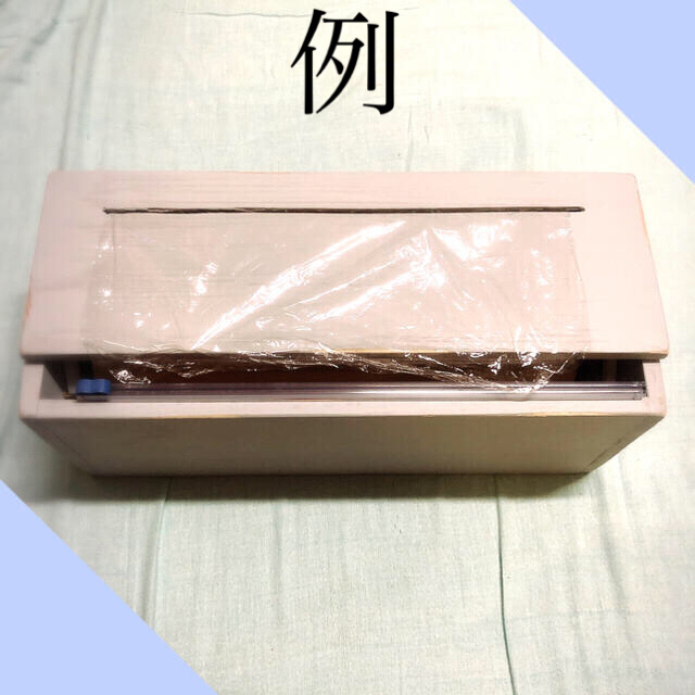 ストレッチタイト3000 ケース コストコラップの通販 by ゚*:;:*゚ ストレッチタイト3000 ケース コストコラップの通販 by ゚*:;:*゚