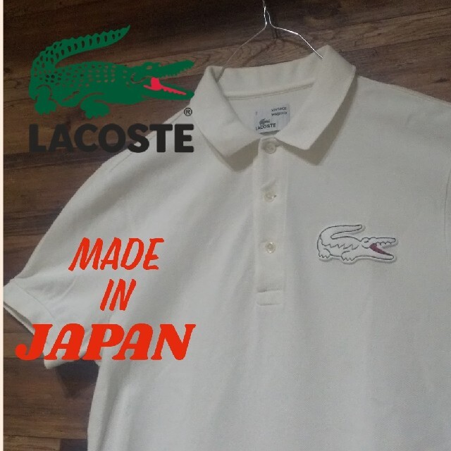 LACOSTE - LACOSTE ラコステ ビック 白ワニ 刺繍 半袖 LACOSTE - LACOSTE ラコステ ビック 白ワニ 刺繍 半袖
