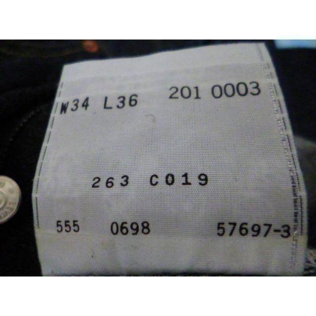 Levi's - 未使用 1937年501XX復刻モデル 米国製 Levi's - 未使用 1937年501XX復刻モデル 米国製