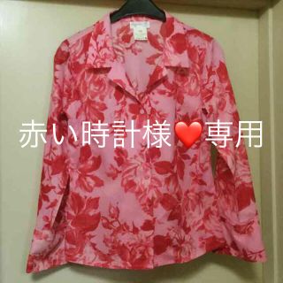 agnes b.(シャツ/ブラウス(長袖/七分))のフリマアイテム一覧 agnes b.(シャツ/ブラウス(長袖/七分))のフリマアイテム一覧