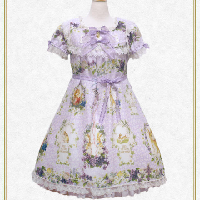 BABY,THE STARS SHINE BRIGHT - 手数料無料SALE!♡新品Happy BABY,THE STARS SHINE BRIGHT - 手数料無料SALE!♡新品Happy
