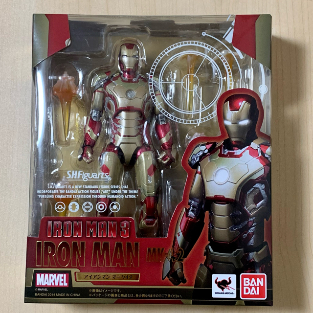 MARVEL - 【赤色部分に退色あり】S.H.フィギュアーツ アイアン MARVEL - 【赤色部分に退色あり】S.H.フィギュアーツ アイアン