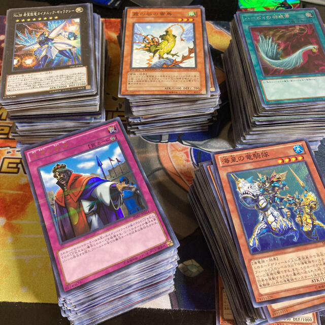遊戯王 引退品 まとめ売り 遊戯王 引退品 まとめ売り
