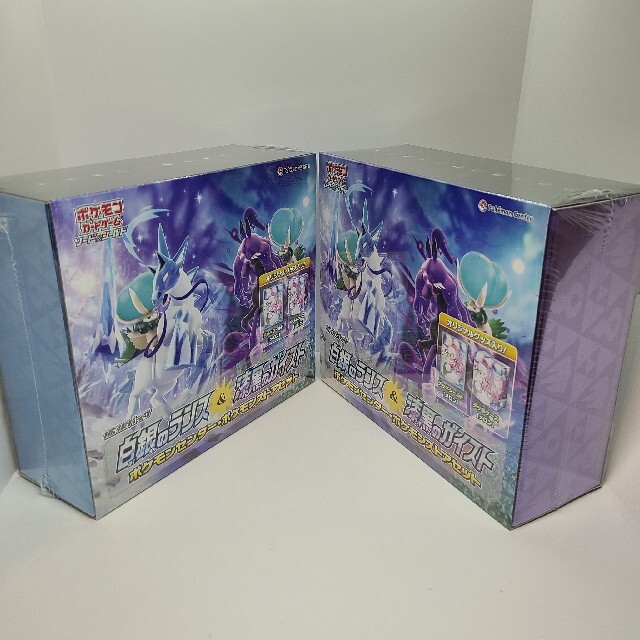 白銀のランス 漆黒のガイスト ポケモンセンター ポケモンストア 白銀のランス 漆黒のガイスト ポケモンセンター ポケモンストア