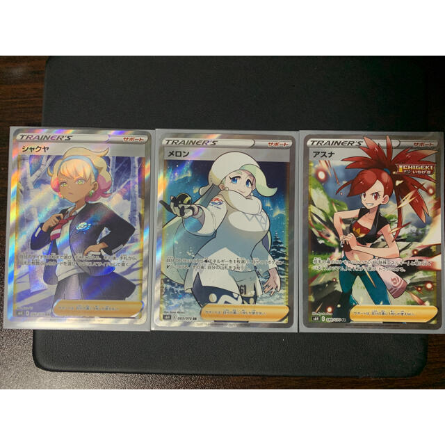 ドラゴンボール カードダス premium set vol.5 新規カード ドラゴンボール カードダス premium set vol.5 新規カード