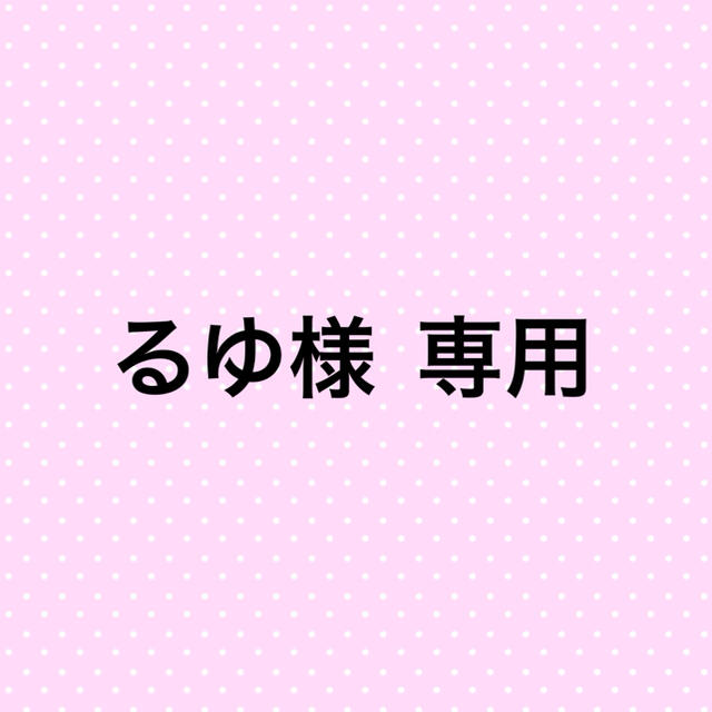 42%割引ブルー系【信頼】 ”ゆ 様専用” 邦楽 Cdブルー系 Otaonarenanejp