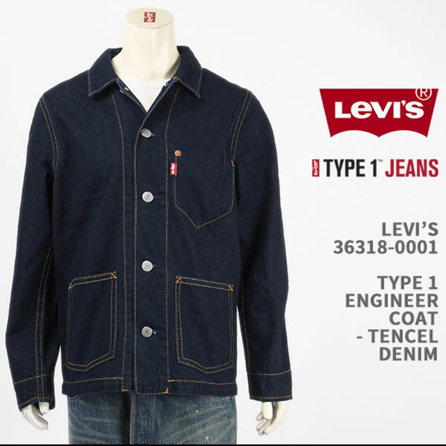 Levi's - リーバイス エンジニアコート Gジャン 新品 Mサイズ Levi's - リーバイス エンジニアコート Gジャン 新品 Mサイズ