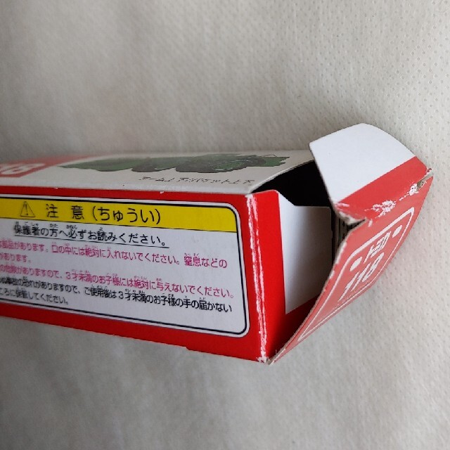 テレックス 72-81 ローダー トミカ 118の通販 by きと3333's テレックス 72-81 ローダー トミカ 118の通販 by きと3333's
