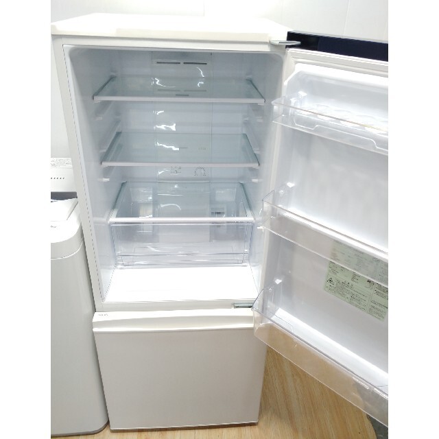 冷蔵庫 洗濯機 ホワイトシンプルデザイン 大きめサイズ カット 冷蔵庫 洗濯機 ホワイトシンプルデザイン 大きめサイズ カット
