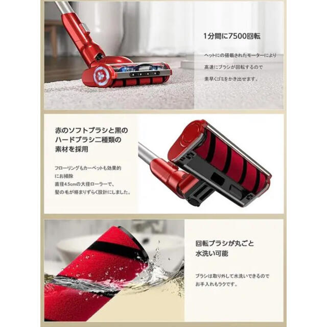 コードレス掃除機 15000Pa強吸引力 AZMKOO VR-693 コードレス掃除機 15000Pa強吸引力 AZMKOO VR-693