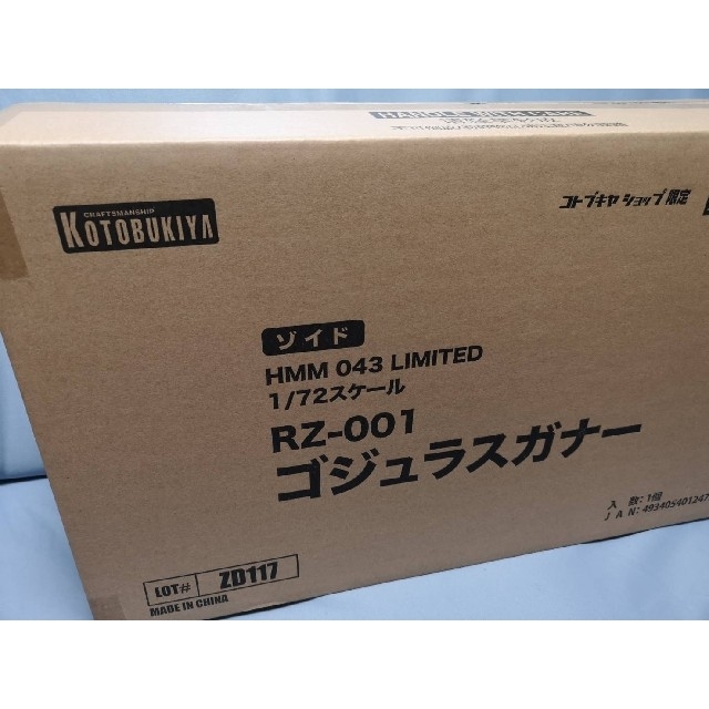 ポケモンカード 蒼空ストリームBOX シュリンク付 ポケモンカード 蒼空ストリームBOX シュリンク付