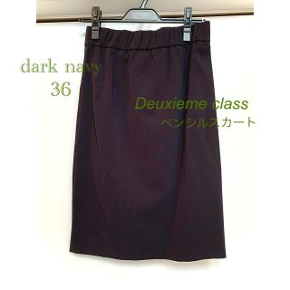 DEUXIEME CLASSE(ひざ丈スカート)のフリマアイテム一覧 DEUXIEME CLASSE(ひざ丈スカート)のフリマアイテム一覧