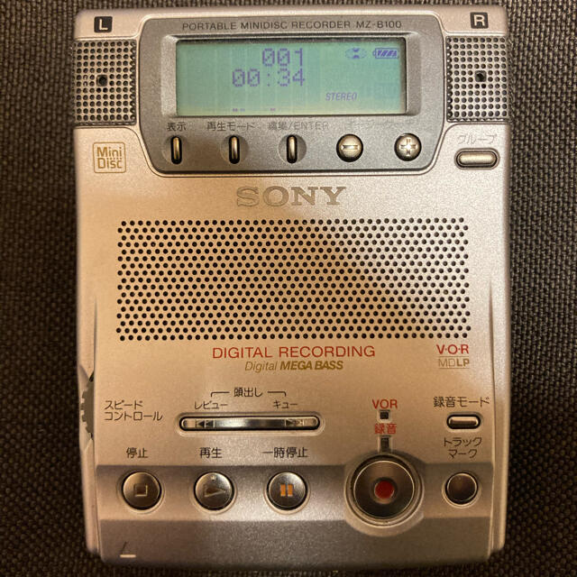 sony MD MZ B100 作動品 状態良好 sony MD MZ B100 作動品 状態良好