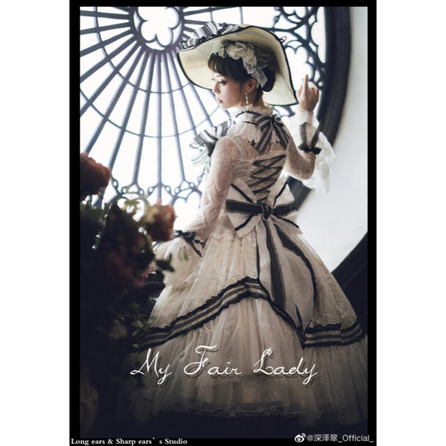 My Fair Lady」 ロリータ服 opの通販 by サツキLolita's shop My Fair Lady」 ロリータ服 opの通販 by サツキLolita's shop