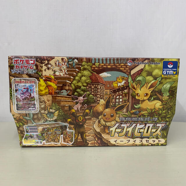 ゴクウブラック エナジーマーカー パラレル シングルカード ゴクウブラック エナジーマーカー パラレル シングルカード