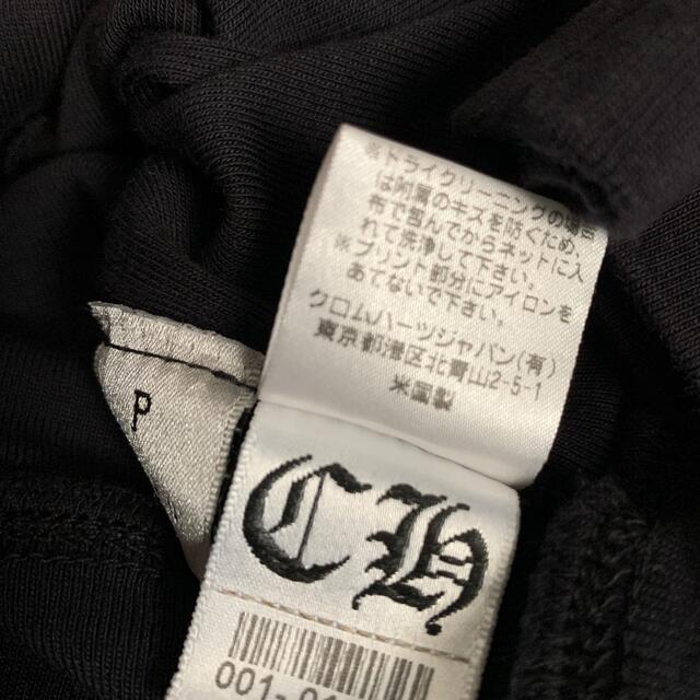 Chrome Hearts - クロムハーツ フロントzip レディース プリント Chrome Hearts - クロムハーツ フロントzip レディース プリント