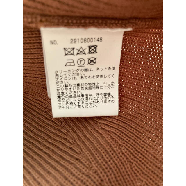 DEMYLEE - ❤︎新品❤︎DEMYLEE デミリー❤︎コットンニット DEMYLEE - ❤︎新品❤︎DEMYLEE デミリー❤︎コットンニット