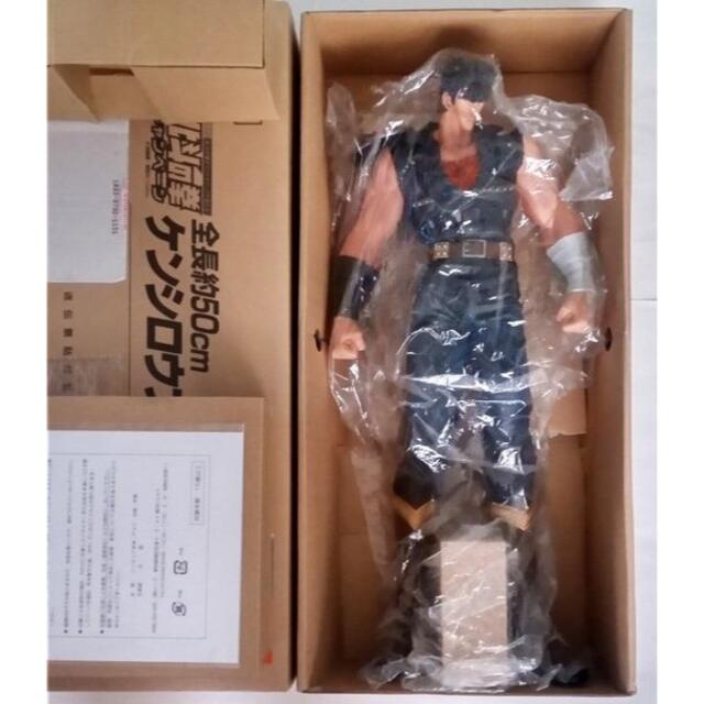 貝印 北斗の拳キャンペーン 当選品 ケンシロウ フィギュアの通販 貝印 北斗の拳キャンペーン 当選品 ケンシロウ フィギュアの通販