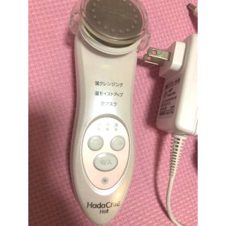 日立(フェイスケア/美顔器)のフリマアイテム一覧 日立(フェイスケア/美顔器)のフリマアイテム一覧