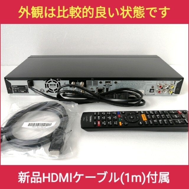 東芝 - 東芝 ブルーレイレコーダー【DBR-Z320】◇HDD交換&内部 東芝 - 東芝 ブルーレイレコーダー【DBR-Z320】◇HDD交換&内部