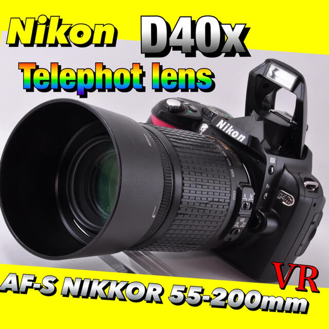望遠仕様】Nikon❤D40x❤ニコン❤デジイチ❤やるぞ!一眼レフ 望遠仕様】Nikon❤D40x❤ニコン❤デジイチ❤やるぞ!一眼レフ