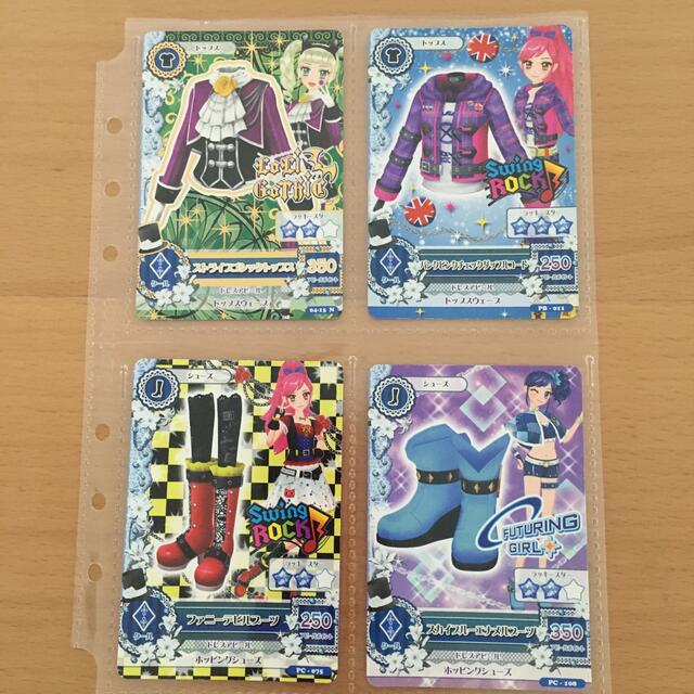 アイカツ! - アイカツカード クール 21枚の通販 by choko's shop アイカツ! - アイカツカード クール 21枚の通販 by choko's shop