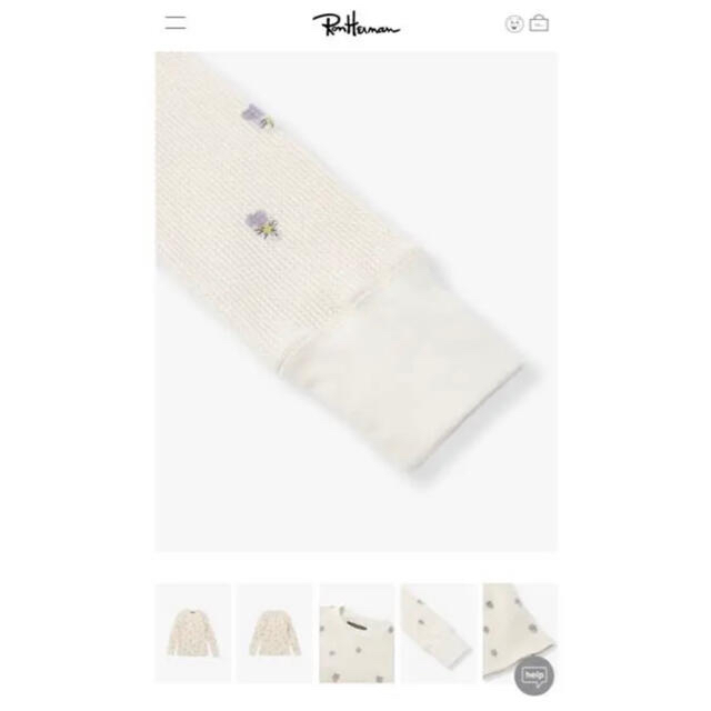 ロンハーマンすみれ sumire Waffle Pullover ロンハーマンすみれ sumire Waffle Pullover